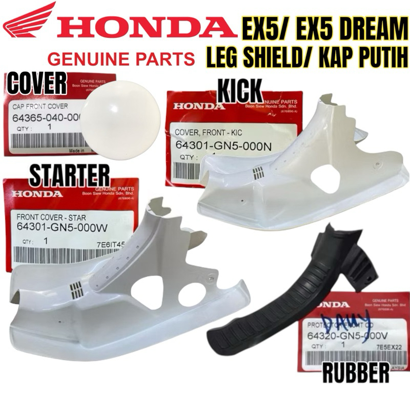 KICK/ STARTER!! 100% ORIGINAL BSH EX5 DREAM LEGSHIELD LEG SHIELD EX5 ...