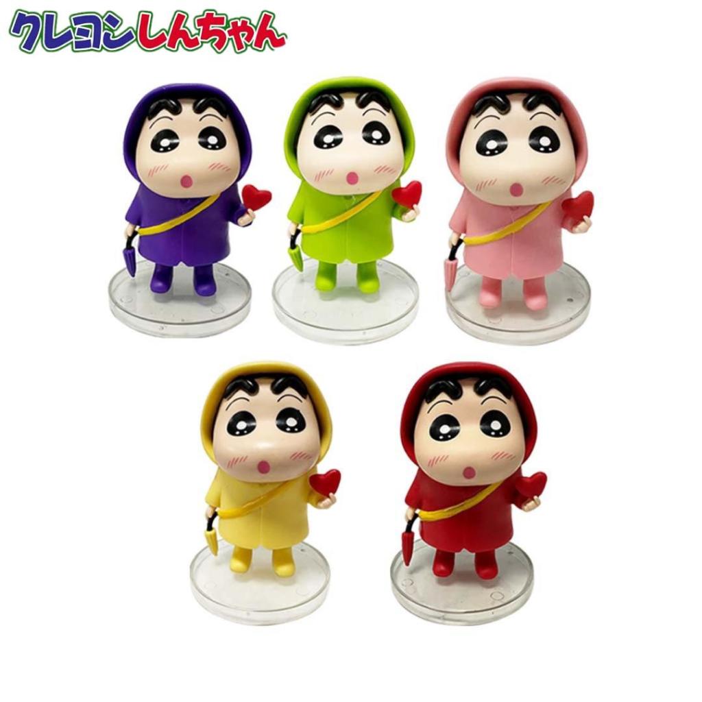 Crayon Shinchan Nohara Shinnosuke Raining Coat with Love Mini Figure ...