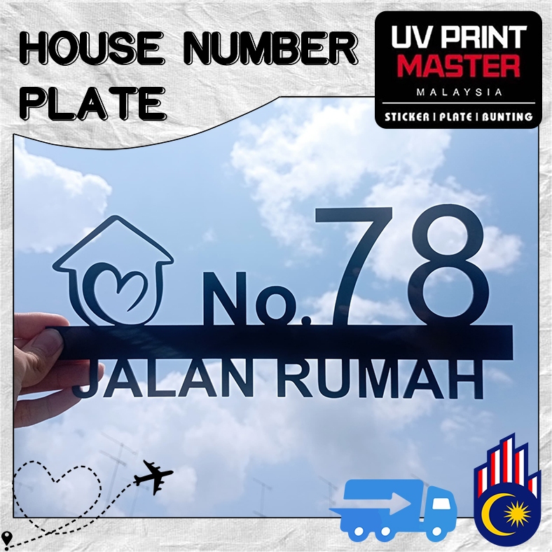 Custom Made House Plate Nombor Plate Alamat Rumah 1 Layer Acrylic ...