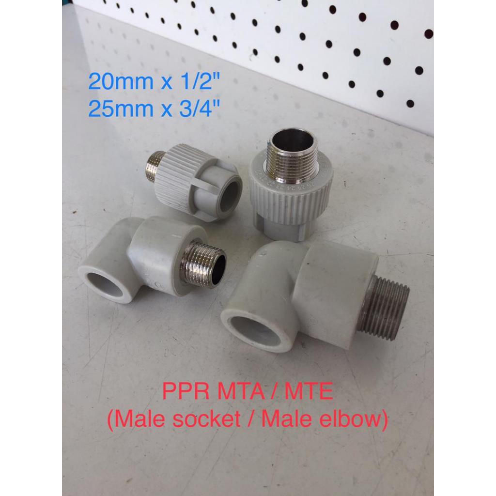 PPR MTA / MTE 20mm 1/2" 25mm 3/4" PPR Fitting PPR Accessories ...