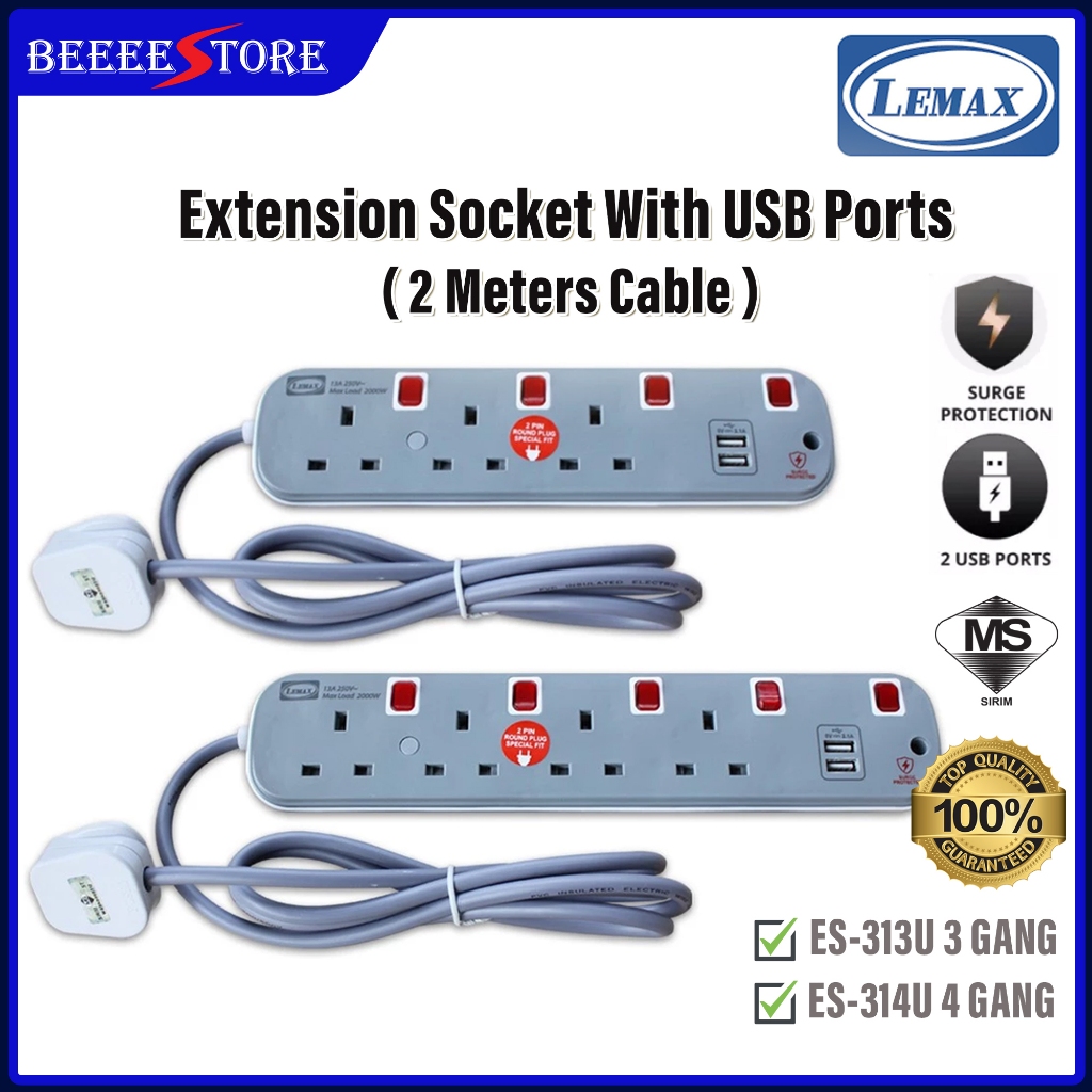 LMX / Lemax Extension Socket With USB Ports (2 Meters Cable) 3Gang / 4 ...
