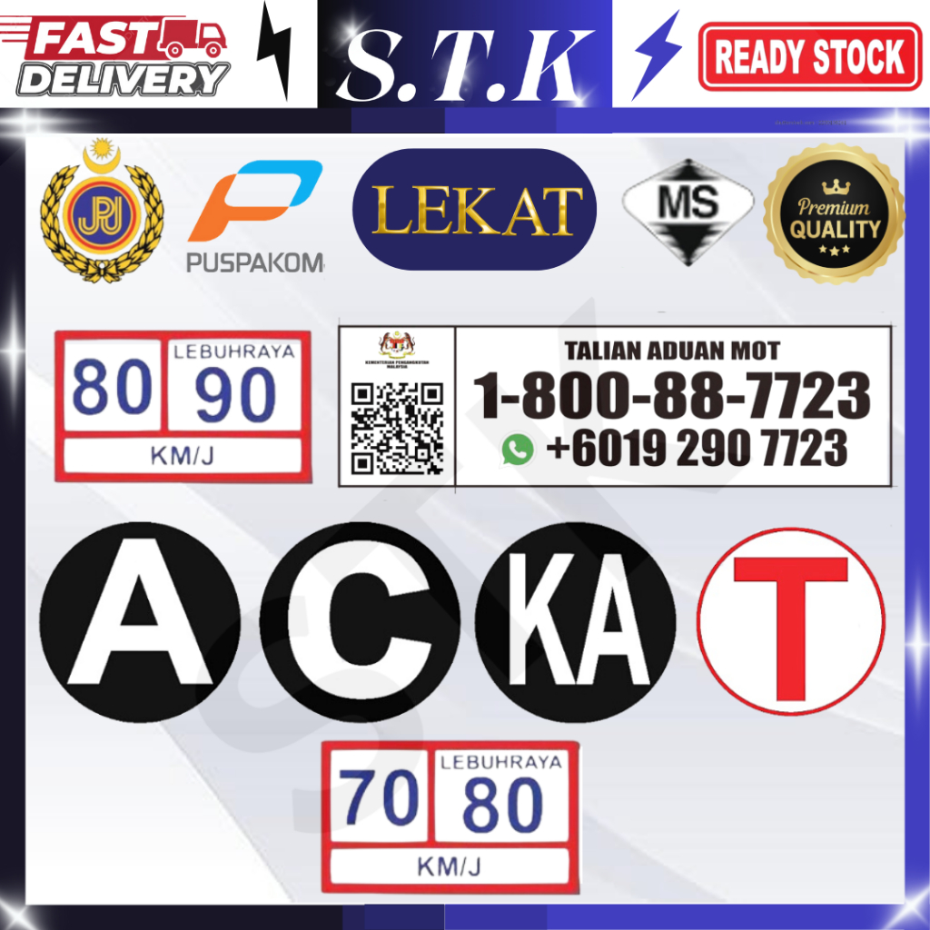 Sticker Puspakom JPJ Pass Lorry Sticker A C T KA 70/80 80/90 Stiker ...