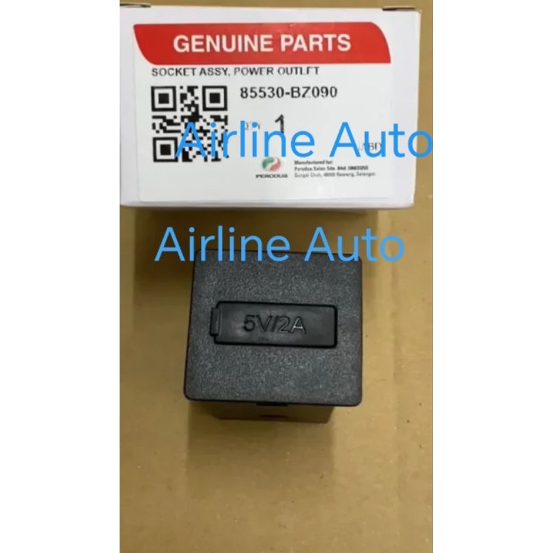 Perodua Aruz Myvi D20N 2018 power socket outlet 85530-BZ090 Original ...