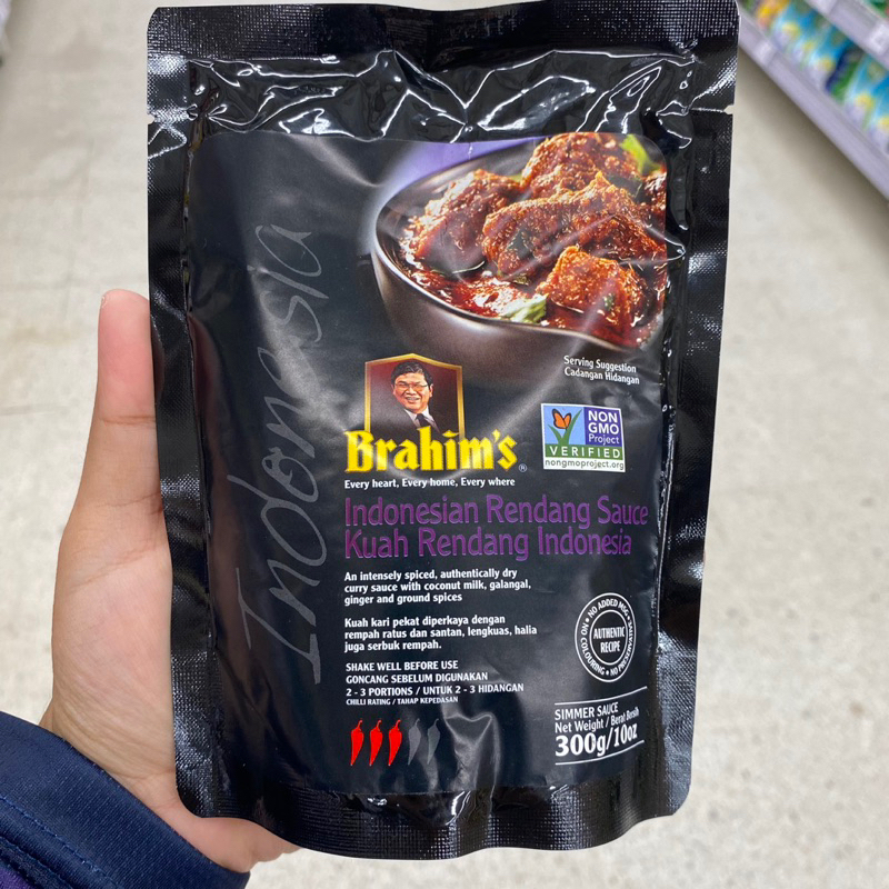 Brahim’s Indonesian Rendang Sauce Kuah Rendang Indonesia 300g Ready ...