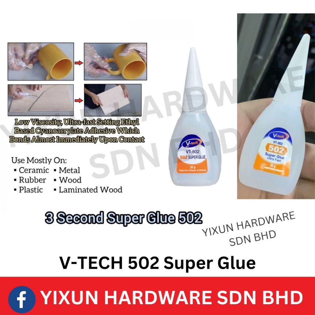 502 SUPERSTRONG SUPERGLUE 502 GUM 20g | Shopee Malaysia