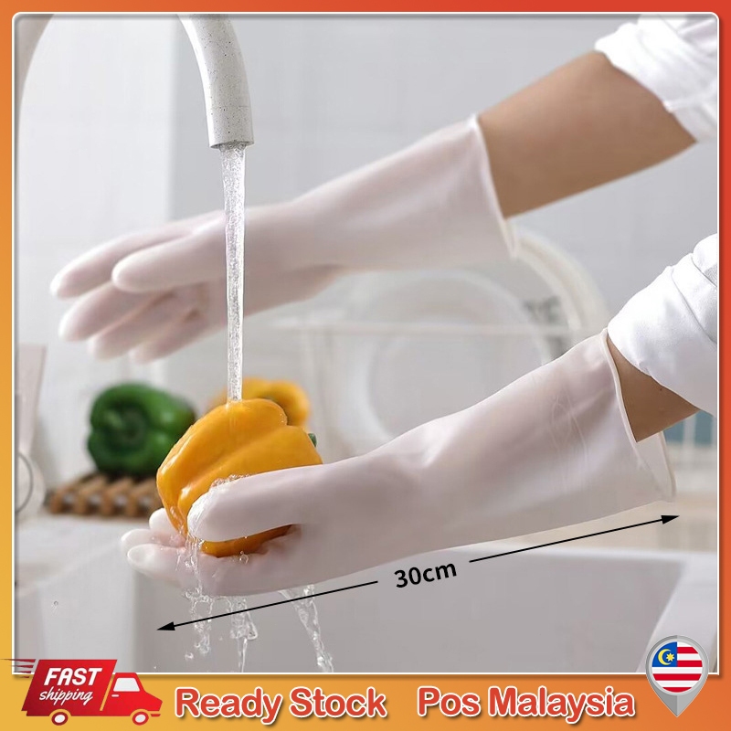 1 Pair Dishwashing Gloves Waterproof Rubber Latex Gloves Kitchen ...