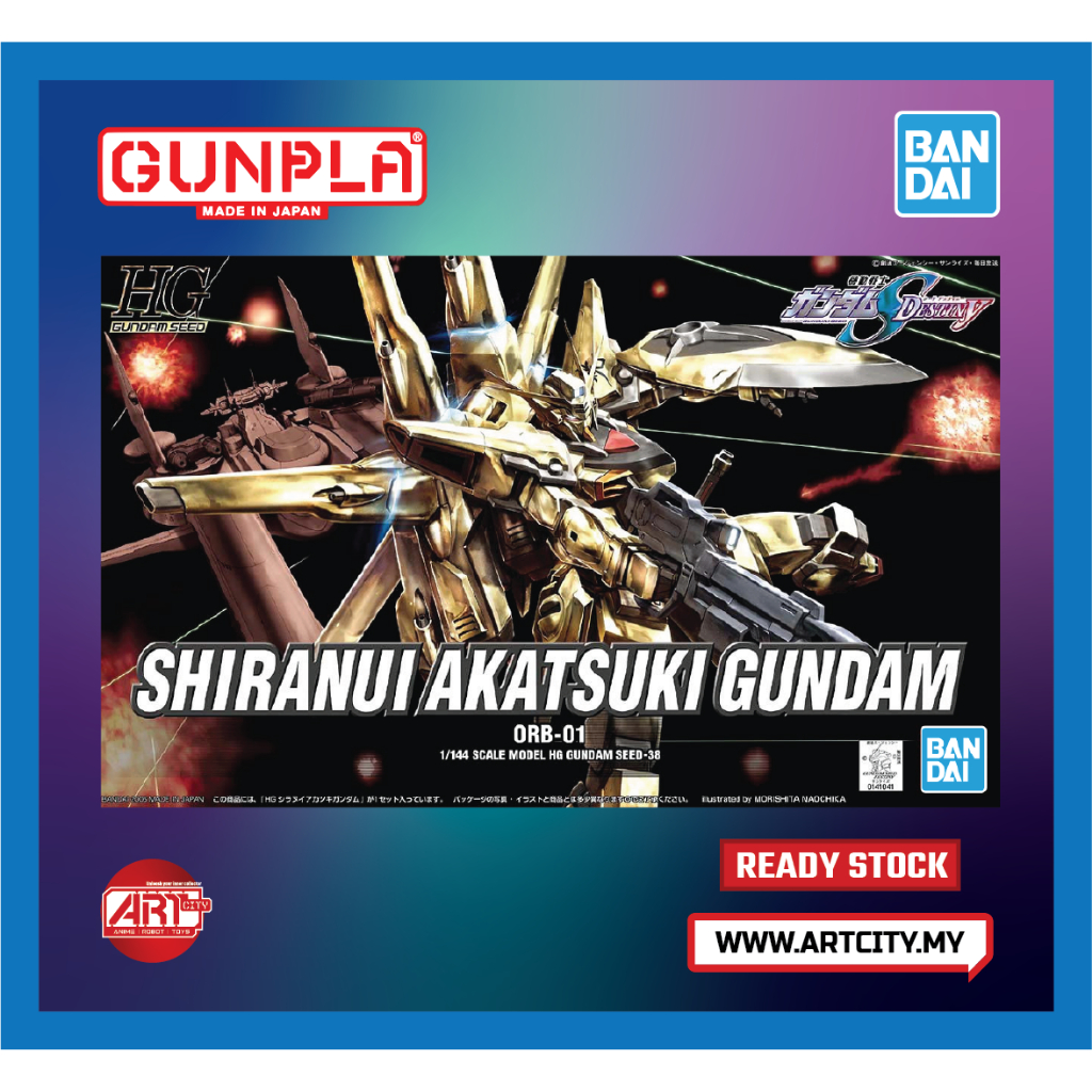(READY STOCK) Bandai HG - Shiranui Akatsuki Gundam - 1/144 Scale ...