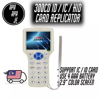 rfid card reader - Prices and Promotions - Jan 2026 | Shopee Malaysia