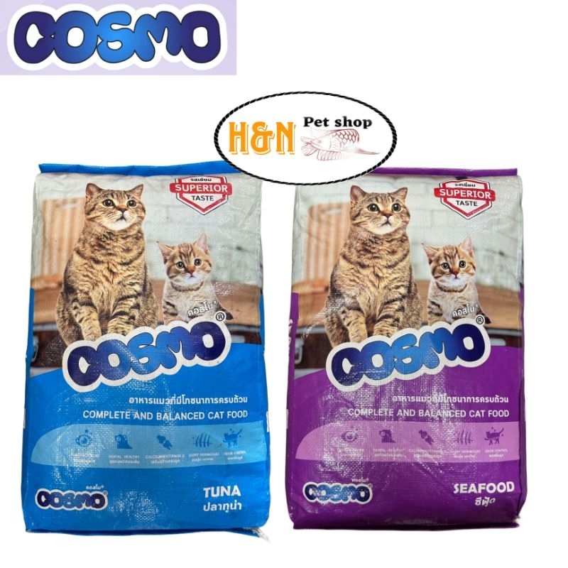 Cosmo Cat Dry Food Makanan Kucing 7KG (New Arrival - Product of ...