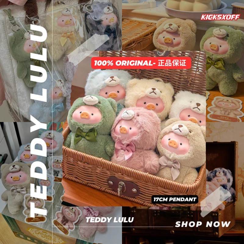 (Authentic & Ready Stock) Teddylulu Lulupig blind box lulu the piggy ...