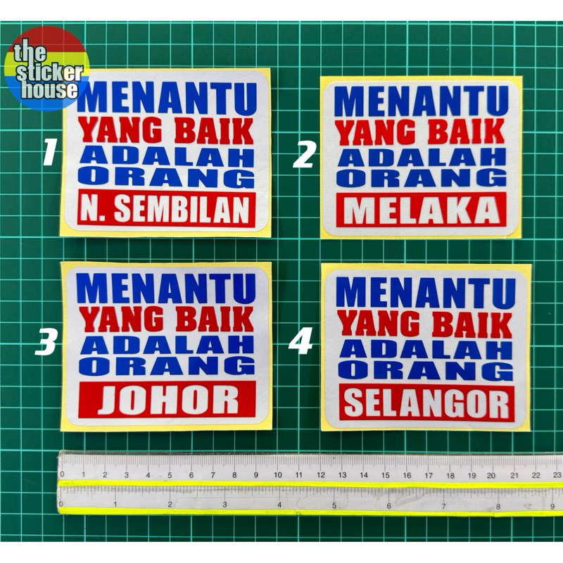 STICKER AYAT PERKATAAN MENANTU YANG BAIK ADALAH ORANG NEGERI SEMBILAN ...