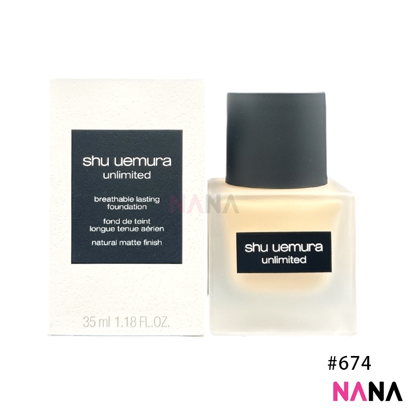 Shu Uemura Unlimited Breathable Lasting Foundation Natural Semi-Matte SPF24 PA+++ #674 35ml ...