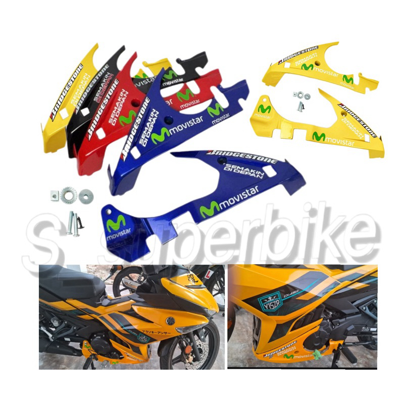 LOWER COVER Y16 Y15ZR MOVISTAR BELLY PAN Y15ZR Y16ZR | Shopee Malaysia