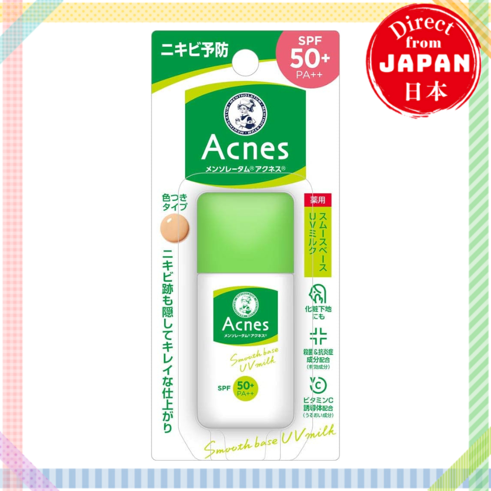 Mentholatum Acnes 30g Acne preventive medicinal UV tint milk SPF50 ...