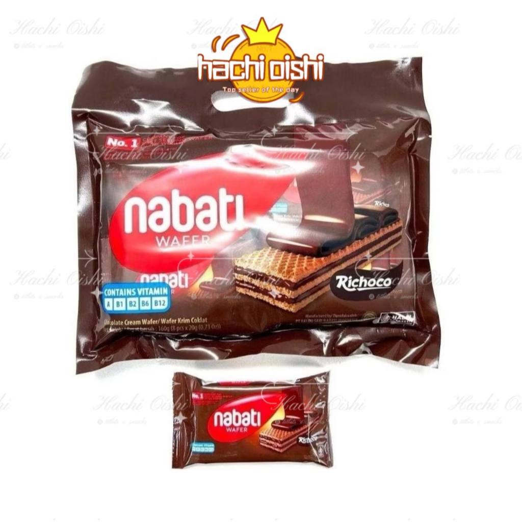 Nabati Chocolate Cream Wafer 160g (8’s x 20g) | Shopee Malaysia