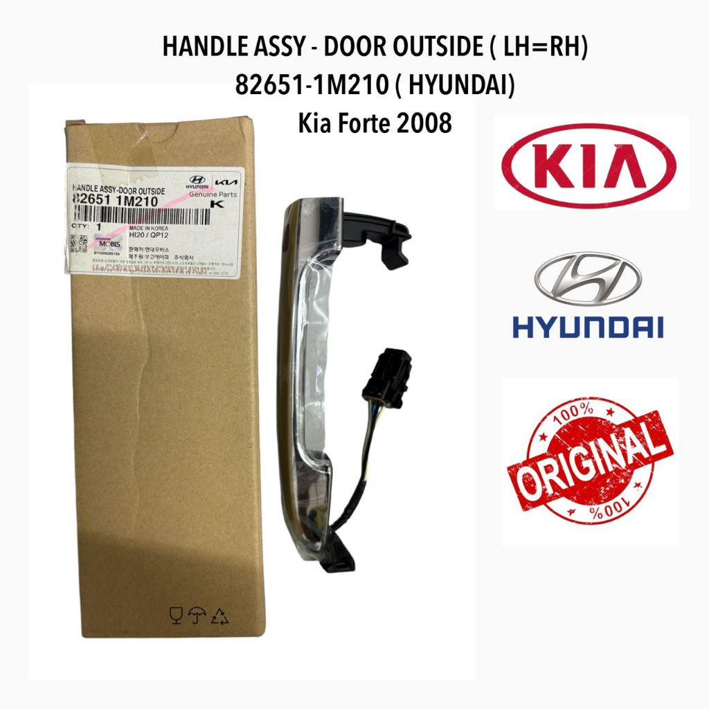 100% ORIGINAL FRONT DOOR OUTER HANDLE / OUTSIDE HANDLE - LEFT / RIGHT ...