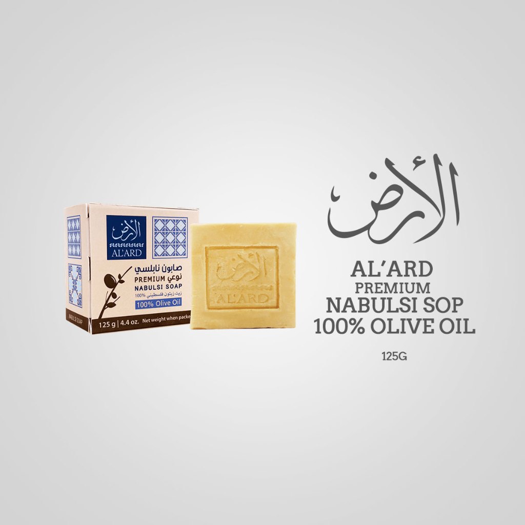 SABUN MINYAK ZAITUN NABULSI PALESTIN – NABULSI BAR SOAP - ORGANIC ...