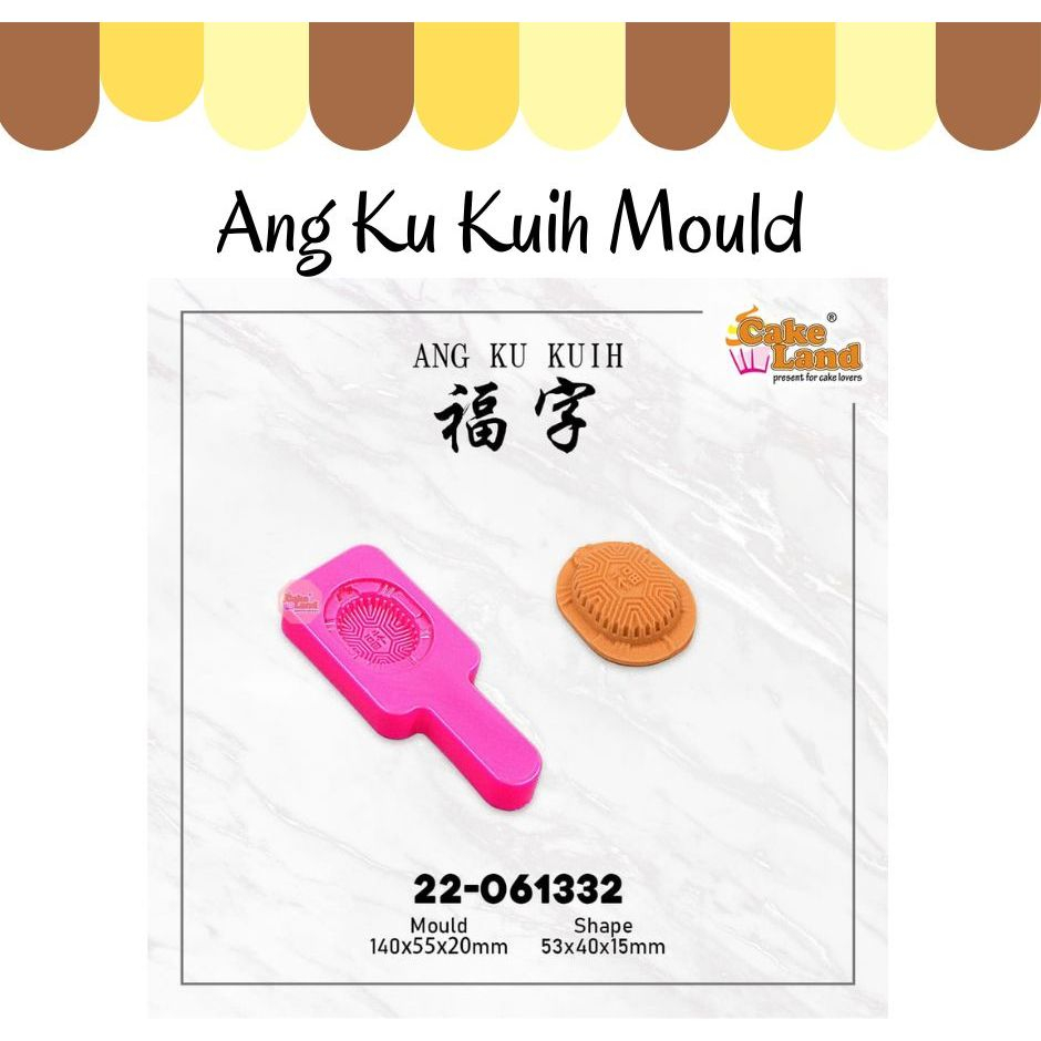 Cake Land Ang Ku Kuih Plastic Mould / Acuan Plastik Ang Ku Kuih / 红龟糕模具 ...