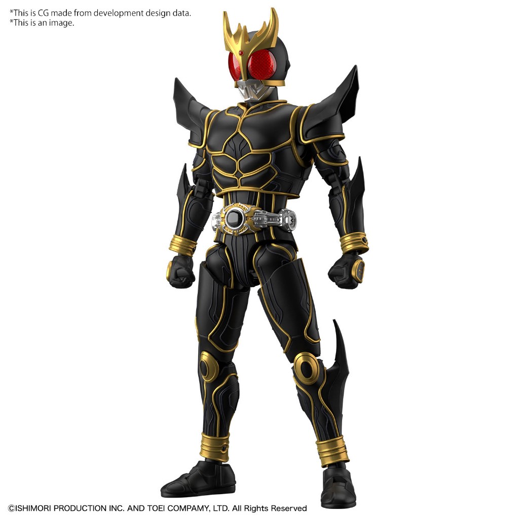 BANDAI FRS KAMEN RIDER Figure-rise Standard MASKED RIDER KUUGA ULTIMATE ...