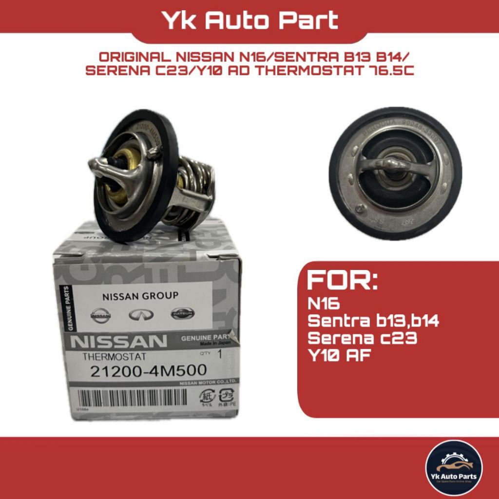 ORIGINAL NISSAN N16/SENTRA B13 B14/SERENA C23/Y10 AD THERMOSTAT 76.5C | Shopee Malaysia