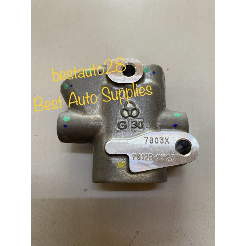 PERODUA MYVI ALZA VIVA KENARI KELISA BRAKE BODY PUMP | Shopee Malaysia