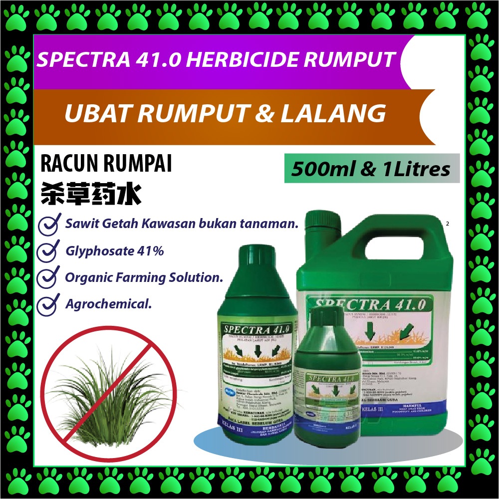 1 Liter Racun Rumpai / Glyphosate 41.0% / Non Selective Herbicide ...
