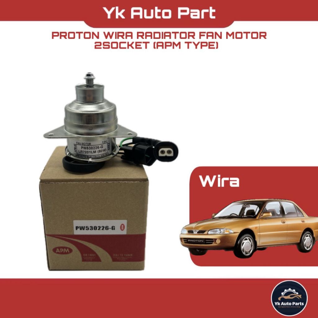PROTON WIRA FAN MOTOR 2 SOCKET (APM TYPE) | Shopee Malaysia