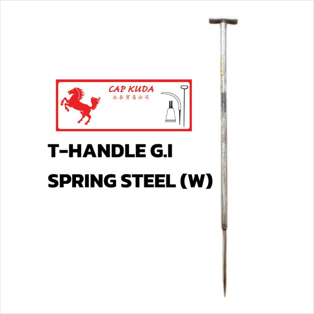 Kuda Spring Steel /Loading Spike / Tojok Sawit (Agriculture & Oil Palm ...