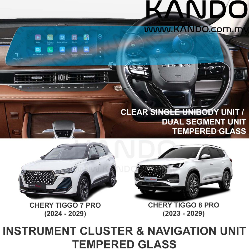 Chery Tiggo 8 Pro Tempered Glass Protector Chery Tiggo 8 Pro Screen Protector Tiggo 7 Pro ...