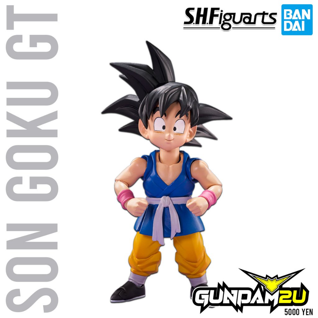 BANDAI SHF Son Goku GT - Tamashii Nations S.H.Figuarts Dragon Ball ...