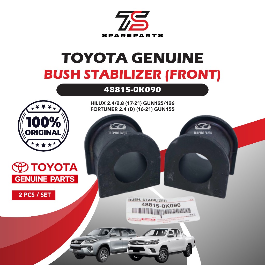 Toyota Bush Stabilizer (Front) 48815-0K090 Hilux/Fortuner GUN125/6 ...