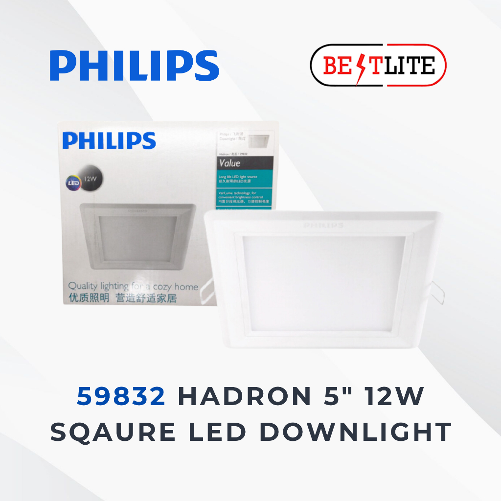 PHILIPS 59832 Hadron 5" 12W Square LED Downlight 3 Step Dimming 10% 40% ...