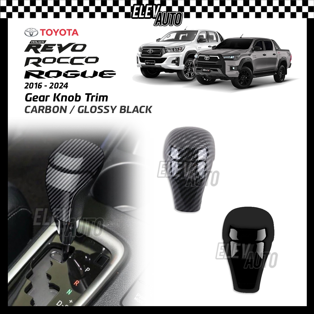Toyota Hilux Revo Rogue Rocco Gear Shift Knob Trim Interior Accessories ...