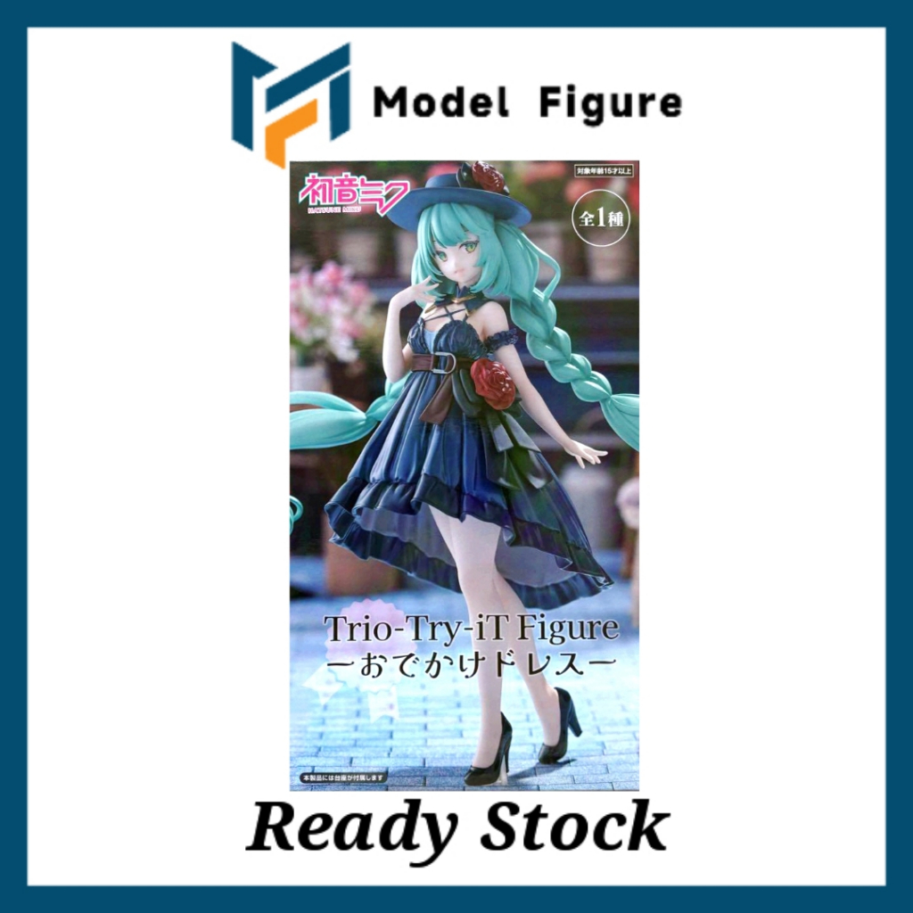 Furyu - Trio-Try-iT Figure Hatsune Miku Outing Dress | Shopee Malaysia