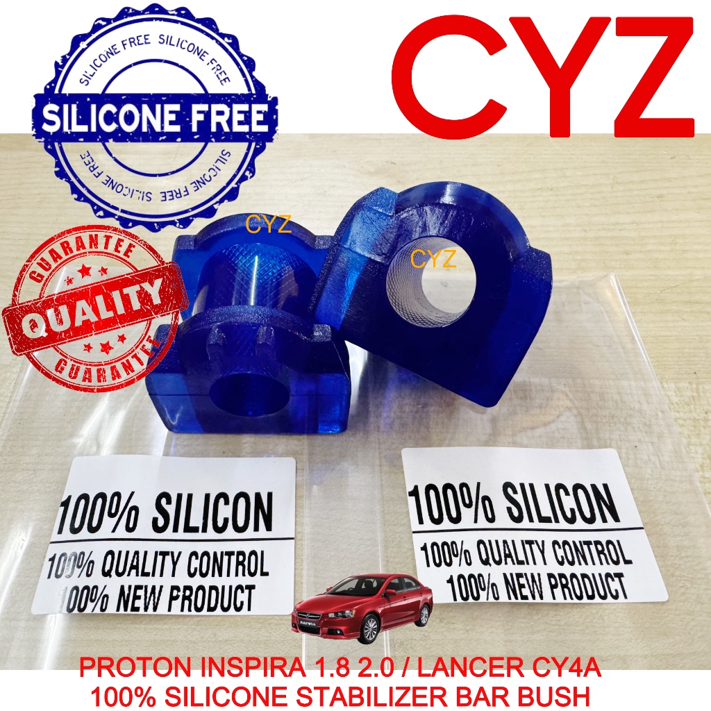 (1 Pair) Front / Rear Stabilizer Bar Bush PROTON INSPIRA MIT LANCER 1.8 ...