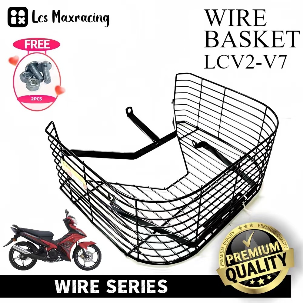YAMAHA LC135 V2 V3 V4 V5 V6 V7 / LC135 V8 NEW (2022) BAKUL BASKET IRON STEEL RAGA BESI JARING ...