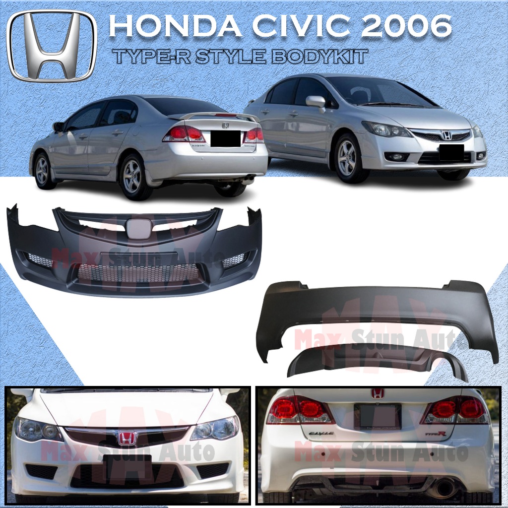 HONDA CIVIC FD FD2 FD2R 06-11 TYPE R BODYKIT TYPE R BUMPER SET CIVIC FD TYPE R FRONT BUMPER ...