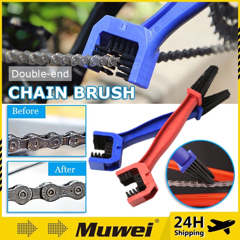 Chain Brush Bicycle Motorcycle Gear Cleaner Bike Motor Chain Cleaning ...