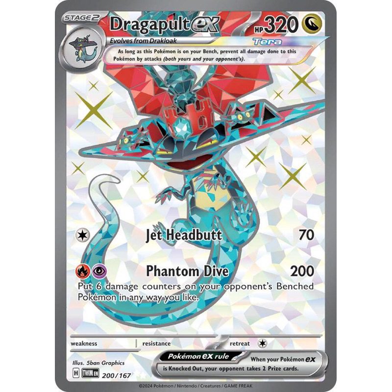 (PTCG) Dragapult ex | UR | 200/167 | SV06: Twilight Masquerade (TWM) | Shopee Malaysia