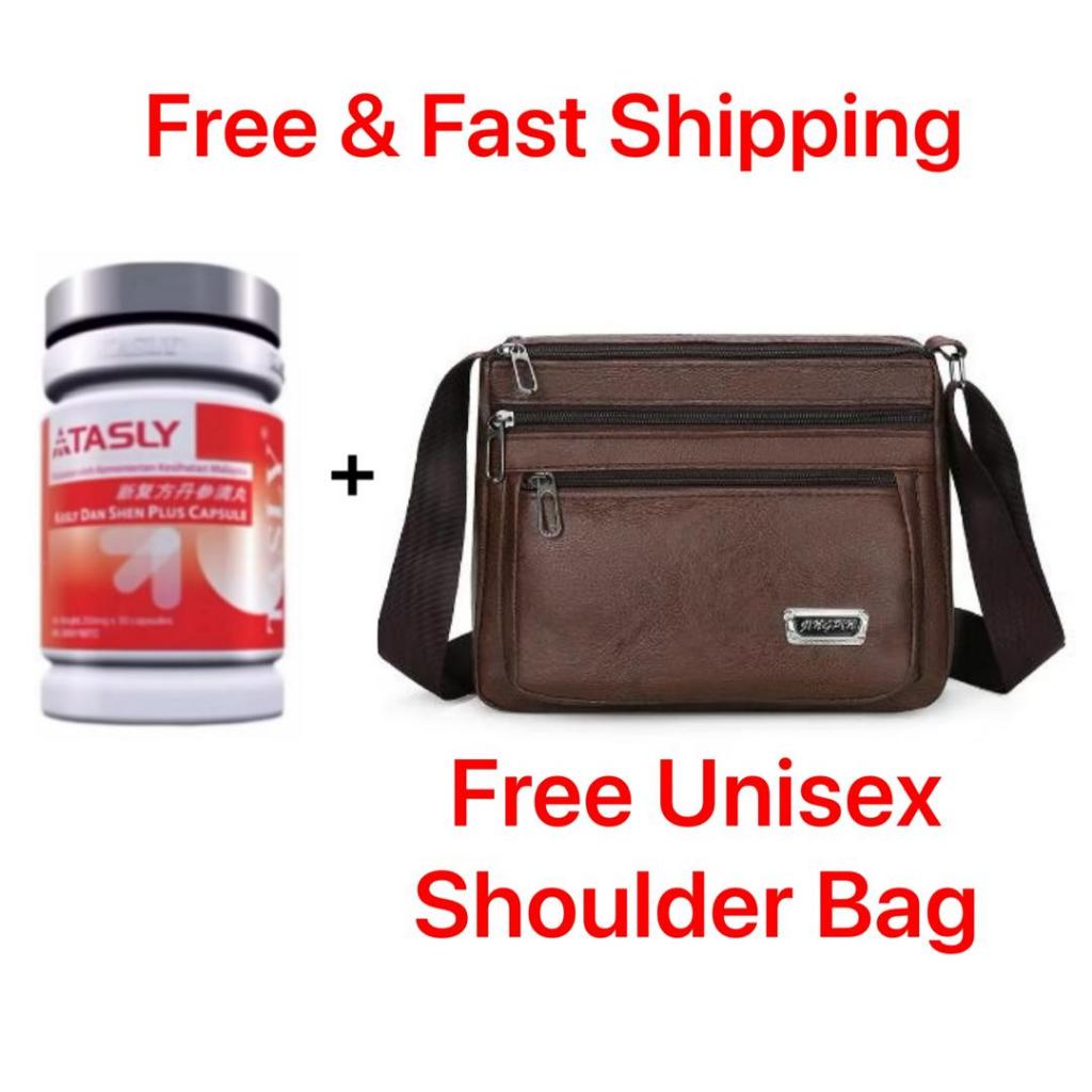 1 Bottle Tasly Dan Shen Plus Capsule with free gift | Shopee Malaysia