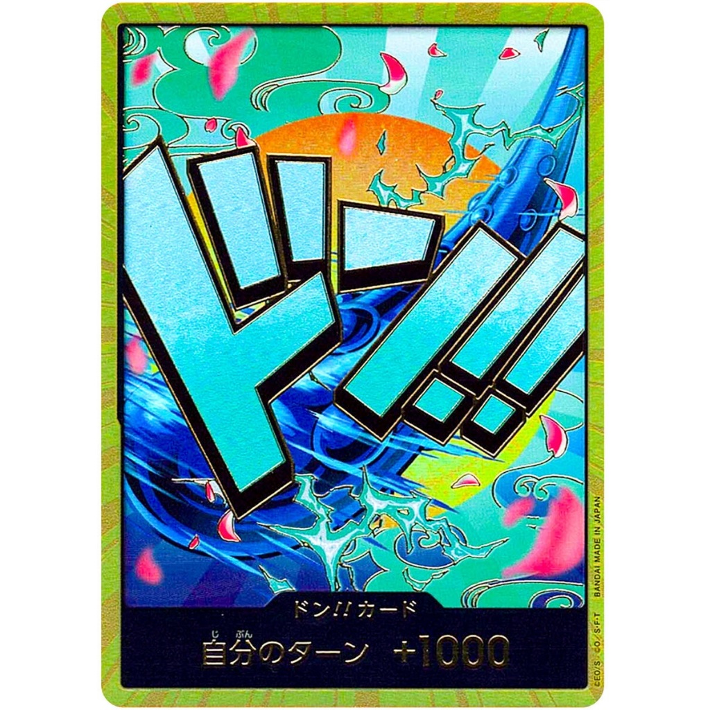 One Piece Card Game gold don!! Yamato Prb01 Don Card 30 type | Shopee ...