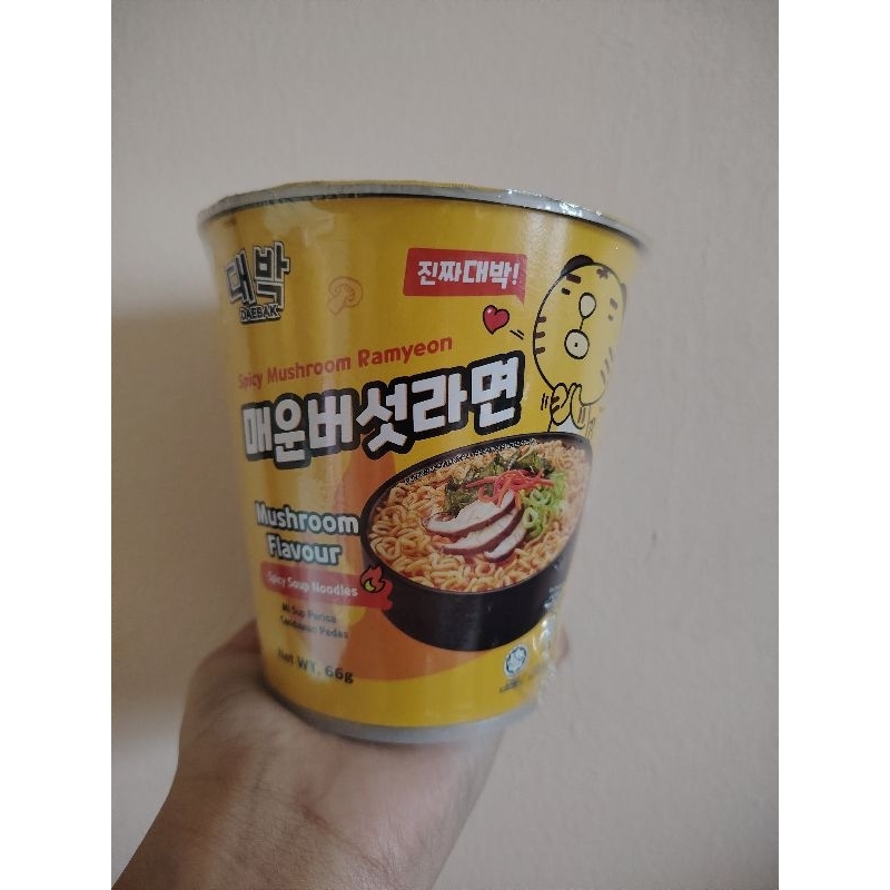 HALAL DAEBAK SPICY MUSHROOM RAMYEON CUP NOODLES 66g. | Shopee Malaysia