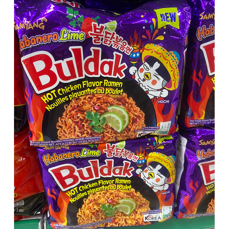 SAMYANG RAMEN HALAL HOT CHICKEN HABANERO LIME BULDAK RAMYUN 5 PACKS ...