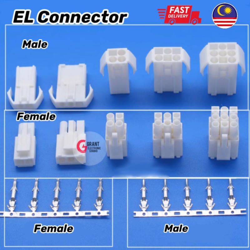 [Per Set Price] EL Connector 4.5mm pitch Terminal Block 2P/3P/4P/6P ...