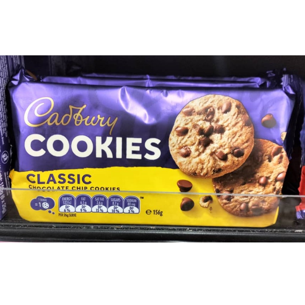 Cadbury Cookies Classic Chocolate Chip Cookies, 156g (Assorted ...