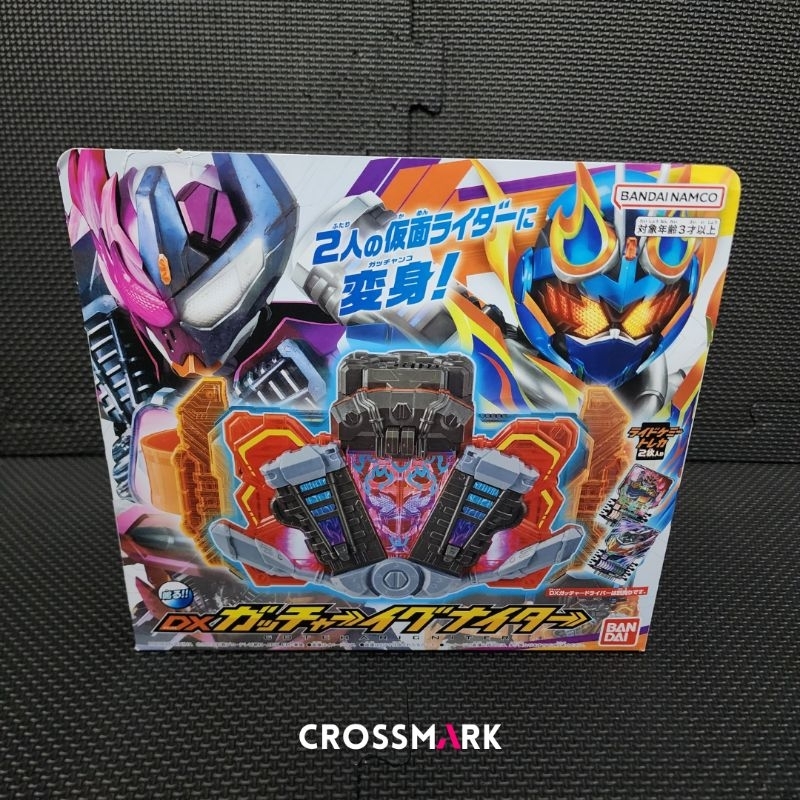 DX Gotcharigniter Valvard Driver Unit - Kamen Rider Gotchard | Shopee ...