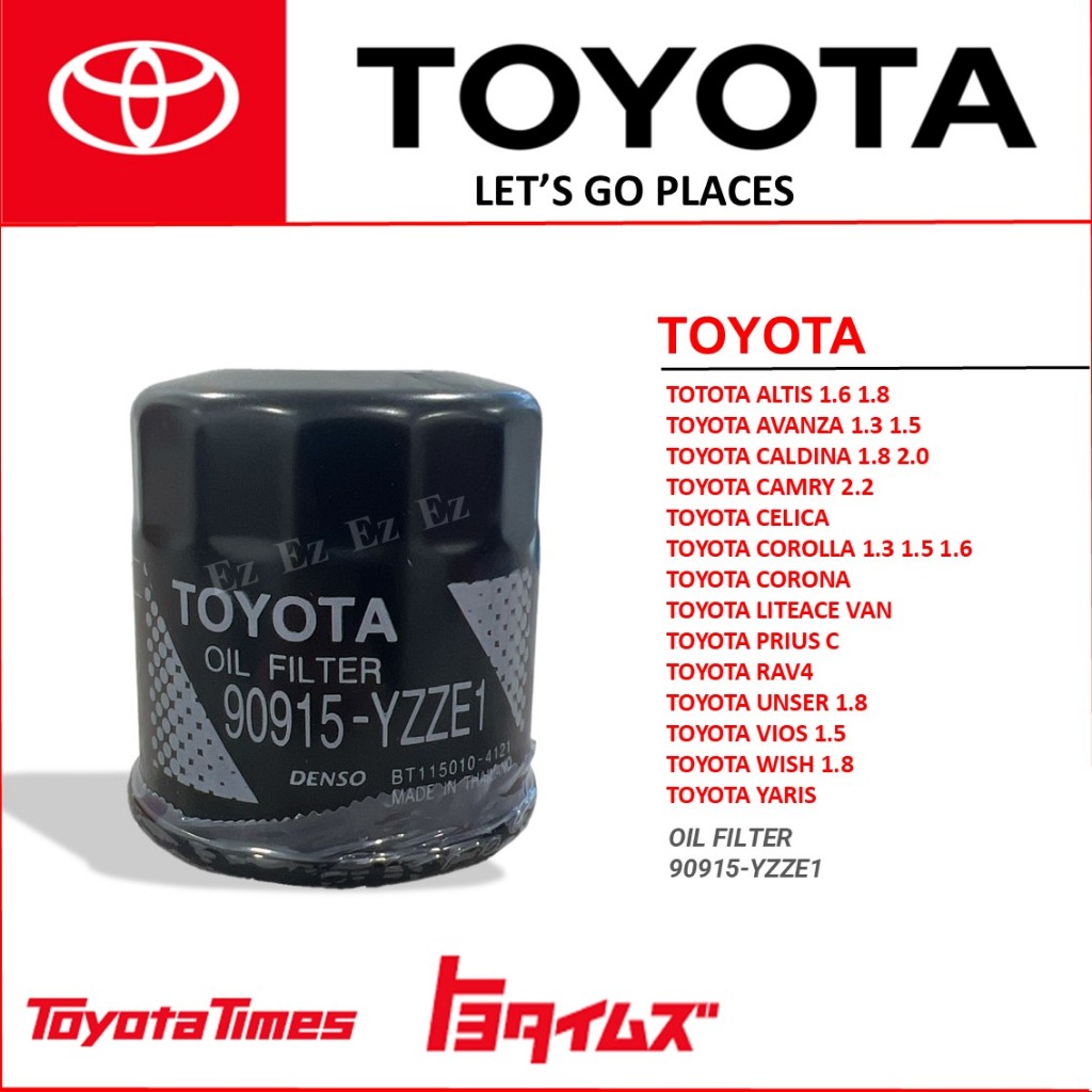 90915-YZZE1 - OIL FILTER - TOYOTA ALTIS AVANZA CALDINA CAMRY CELICA ...