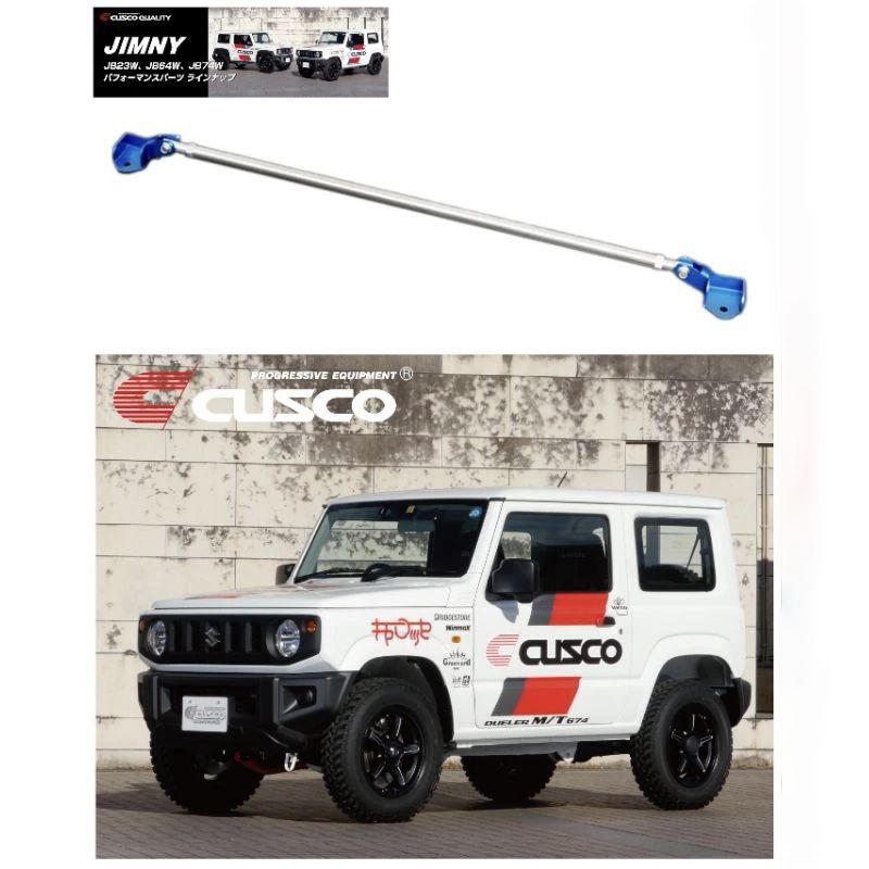 Cusco Rear Pillar Bar Suzuki Jimny JB64W JB74W | Shopee Malaysia