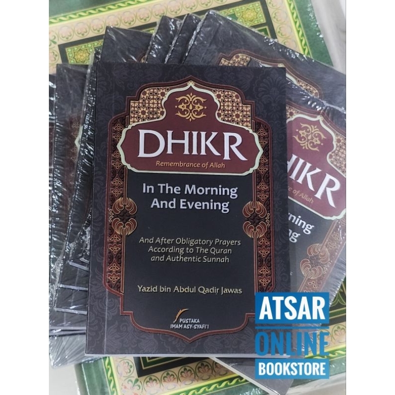 Dhikr Remembrance Of Allah In The Morning And Evening / Dzikir Pagi ...