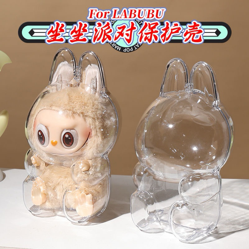 🇲🇾 Ready Stock LABUBU V2 Protect Box in Dust Bag Pendant Doll ...